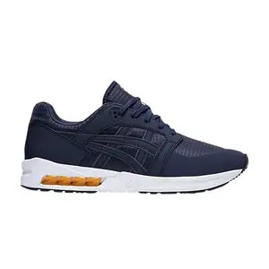 Asics Gel Saga Sou Sneakers