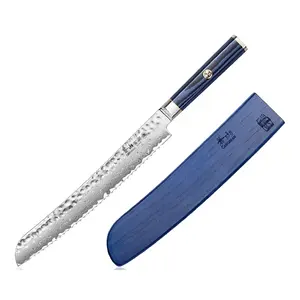 CANGSHAN 9 Bread Knife - Blue