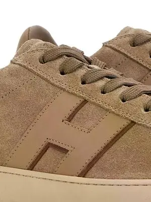 Hogan Cool Sneakers - Neutrals