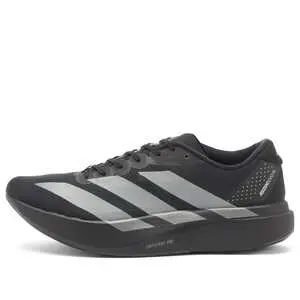 Adidas Running Striped Sneakers For Men