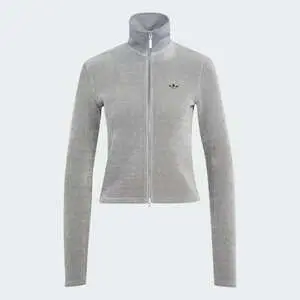 Adidas Prem Ess Chenille Zip Up Track Cardigan Grey