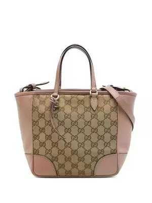 Gucci 2016-2026 Small Gg Canvas Bree Satchel - Neutrals
