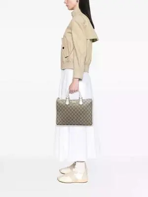 Gucci 2016-2026 Gg Supreme Satchel - Neutrals