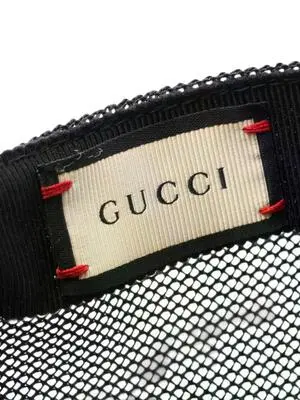 Gucci 2000s Gg Blooms Baseball Cap