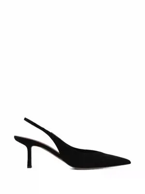 NEOUS Moriah Suede Pumps - Black