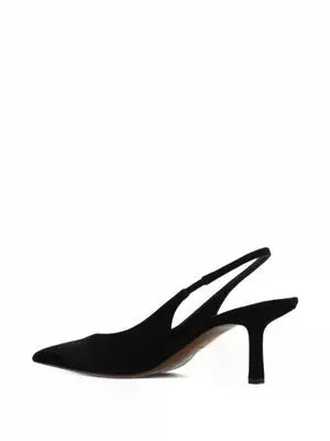 NEOUS Moriah Suede Pumps