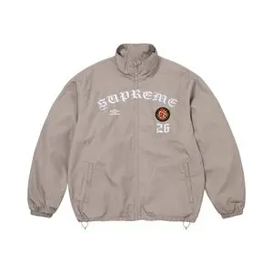 Supreme X Umbro Cotton Ripstop Track Jacket - Grey