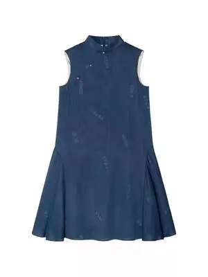 Shanghai Tang Mandarin-collar Silk Mini Dress