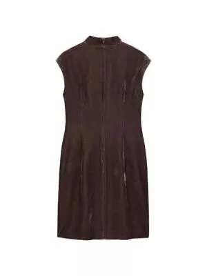 Shanghai Tang Qipao Beaded Mini Dress