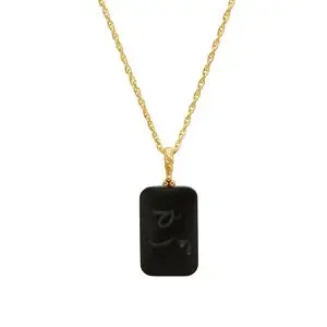 CLAIRE HILL DESIGNS Difficult Gold Onyx Necklace - Black