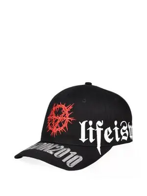 LIFEISWAR Embroidered Baseball Cap