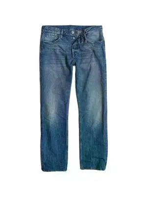G-star Raw Dakota Straight-leg Jeans - Blue