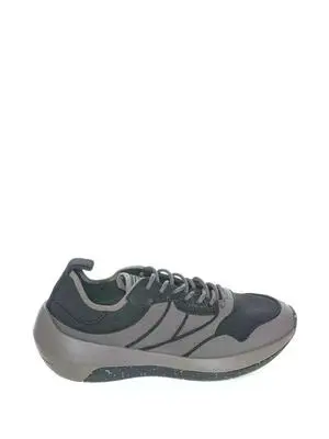 Emporio Armani Panelled Lace-up Sneakers - Grey