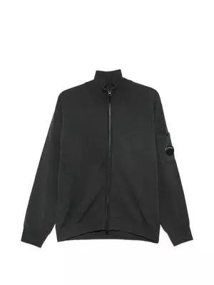 C.P. COMPANY Lens-detail Zip-up Cardigan - Grey