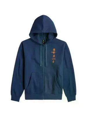 G-star Raw Graphic-print Zip-up Hoodie - Blue