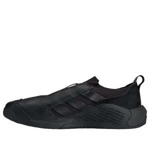 Adidas X Entire Studios Dropset 'black - Core Black/core Black/core Black
