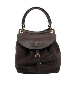 Miu Miu Logo Backpack - No