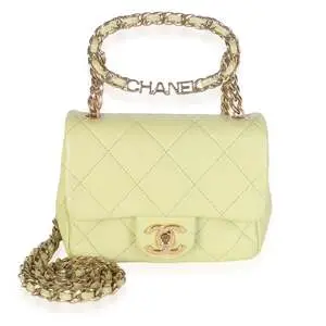 Chanel Light Quilted Lambskin Logo Chain Top Handle Square Flap Bag