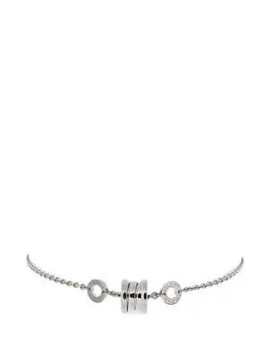 BVLGARI B.zero1 Soft 18k White Gold Bracelet