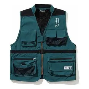 LI-NING Badfive Logo Work Vest 'green - Green/black
