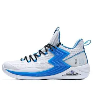 361 DEGREES Big3 Ii 'white Blue - White/blue