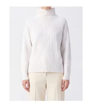 JOSEPH Ribbed-knit Wool Sweater