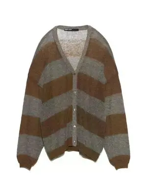 Bimba Y Lola Toffee Striped Wool Cardigan - Brown