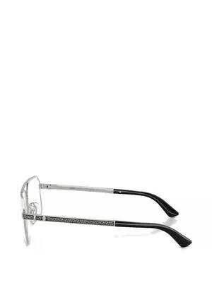 Versace Geometric-frame Glasses