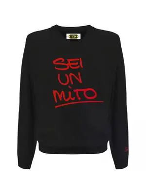 MC2 SAINT BARTH Heron Intarsia-knit Wool Sweater