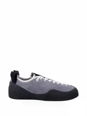 VILLAGE PM 1pm Panelled Suede Sneakers - Grey