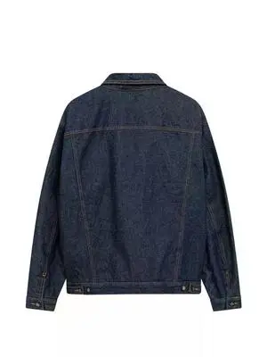 AMISH SUPPLIES Button-up Denim Jacket