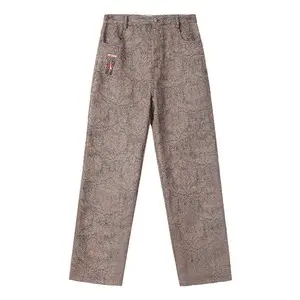 VERYRARE Damask Pants - Brown