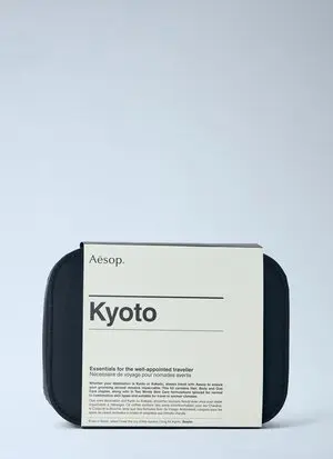 Aesop Kyoto Travel Essentials Kit - Brown