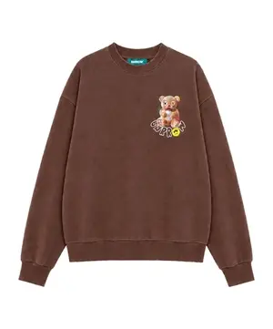 BARROW Pattern-printed Crewneck Sweatshirt - Choco