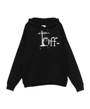 Off-White Drawstring Hooded Sweatshirt