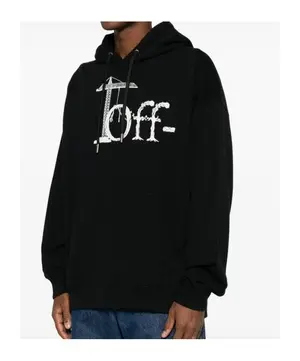 Off-White Drawstring Hooded Sweatshirt