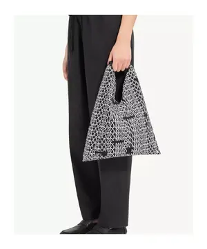 MAISON MARGIELA Japanese Logo-print Handbag