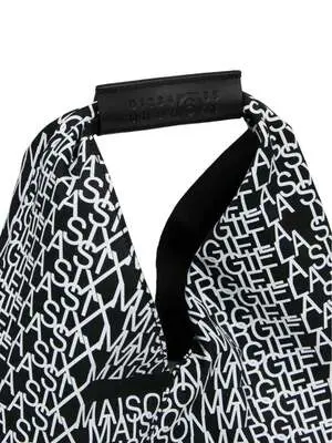 MAISON MARGIELA Japanese Logo-print Handbag
