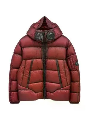 C.P. COMPANY Explorer Quilted Jacket