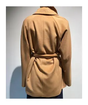 Max Mara Collared Long-sleeved Coat
