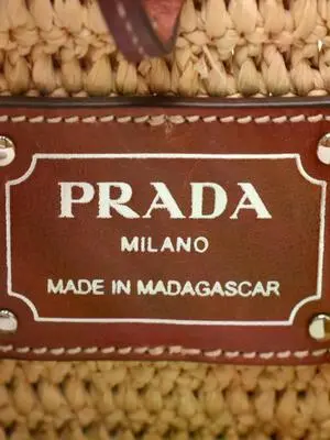 Prada 2019-2026 Raffia Tote Bag