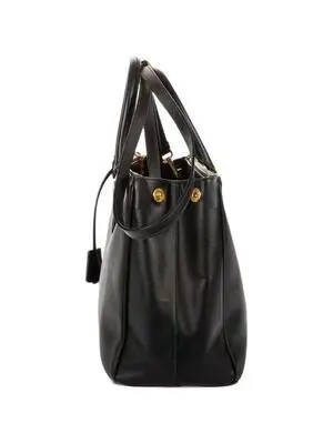 Prada Galleria Double Zip Tote Bag