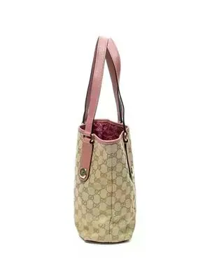 Gucci Gg Canvas Charmy Bucket Bag