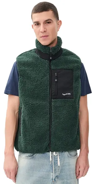 MUSEUM OF PEACE & QUIET Wordmark Sherpa Vest - Pine