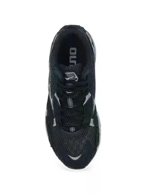 Mizuno Wave Rider Sneakers