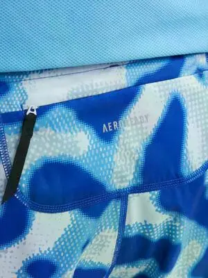 Adidas Patterned Running Shorts