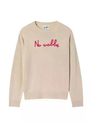 MC2 SAINT BARTH Beige Tessa Wool And Cashmere Blend Crewneck Knit With No Vabbè Embroidery - Neutrals
