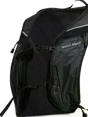 MONTBELL Cross Runner Pack Backpack