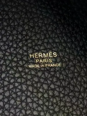 Hermès 2022 Clemence Picotin Lock 18 Handbag