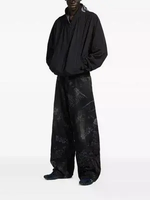 Balenciaga Minimal Baggy Trousers - Black